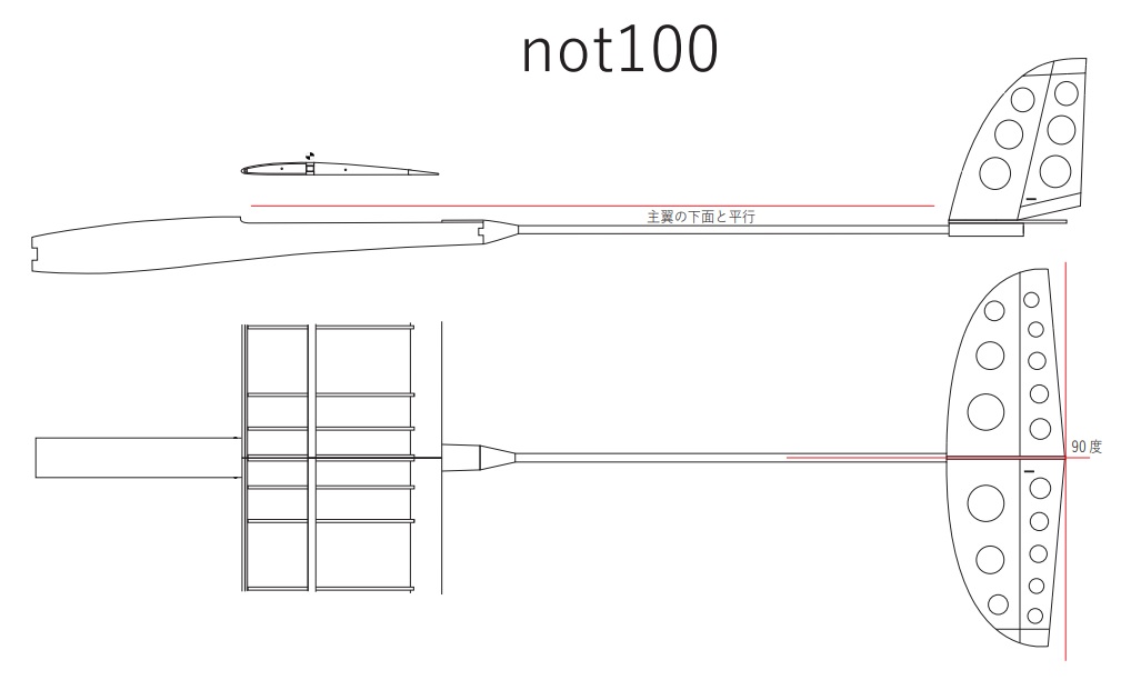 画像クリックで拡大